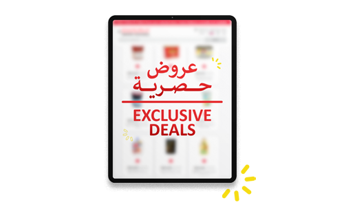 Tamimi Markets - Shop Online